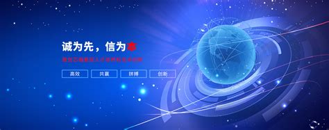 深圳市雅创芯瀚电子科技有限公司