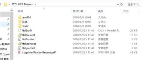 Arduino Nano驱动安装教程 Ywrobot Studio Wiki