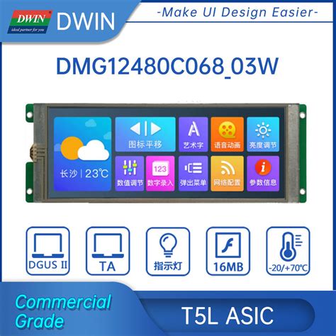 Dwin Inch TFT LCD Module Uart Connect Arduino WiFi IPS Smart LCM With Speaker Rtp CTP