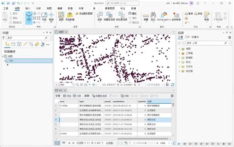 arcgis pro字段操作代码汇总 arcgis replace csdn博客