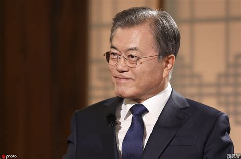 访谈节目被问是否赦免朴槿惠 文在寅叹了一口气！ 搜狐大视野 搜狐新闻