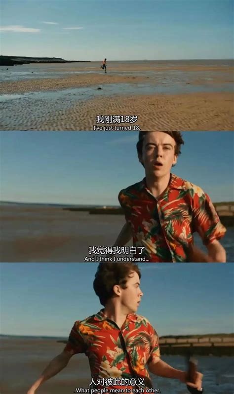 黑胶图书馆《去他妈的世界》是这两年最荒谬也最戳人的剧 搜狐大视野 搜狐新闻 黑胶图书馆《去他妈的世界》是这两年最荒谬也最戳人的剧 搜狐大视野 搜狐新闻