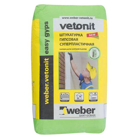 Штукатурка гипсовая Weber Vetonit easy gips, 30 кг купить в Челябинске ...