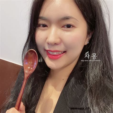 부산 광안리 맛집 든든하고 맛있었던 솔솥 광안점 네이버 블로그