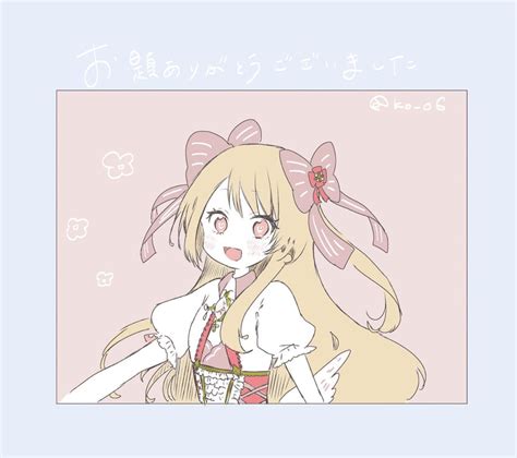 Chaos Marie Grimms Notes Drawn By Ko O Danbooru