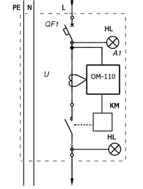 Ограничитель мощности