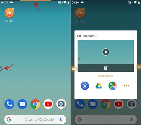 Как записать видео с экрана на Android Xiaomi Huawei и Honor
