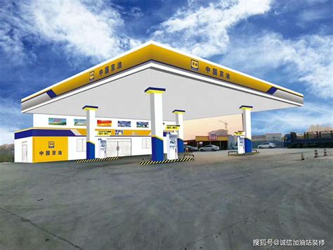 加油站图效果图 加油站效果图 加油站加油图片 大山谷图库