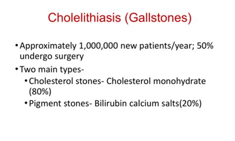 Gi Lecture Part 3 Dentistry Flashcards Quizlet