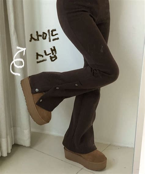 에이리즈 기모 에이드 사이드 스냅 버튼 부츠컷 밴딩 팬츠 롱 하이웨스트 슬릿 트임 6 Color