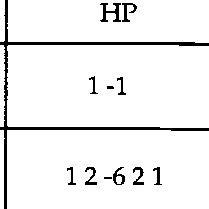 Examples Of Subband Coding For DWT Or QMF Download Table