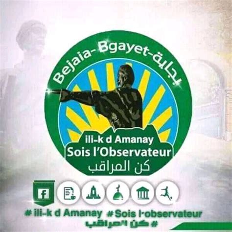 Béjaïa Sois Lobservateur•بجاية كن المراقب Bejaïa