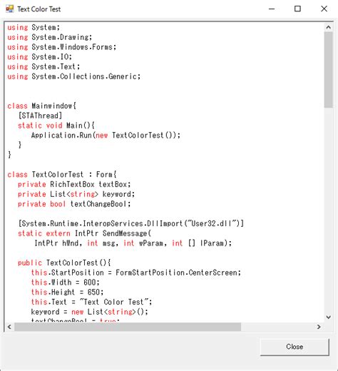 C Richtextboxで特定の文字の色を高速で変換する方法 非it企業に勤める中年サラリーマンのit日記
