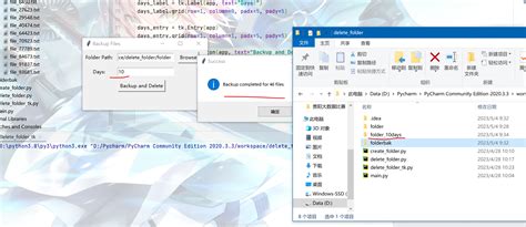 GitHub jinlongyu ikun Python Tkinter Coding 摸鱼时写一些基于用Python Tkinter做图形化的练手小项目合集