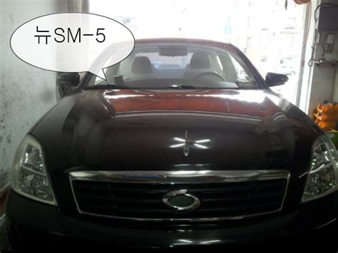 자동차에어컨정비카에어컨정비한라카에어컨전문점수입차에어컨전문점뉴sm 5 자동차에어컨정비자료