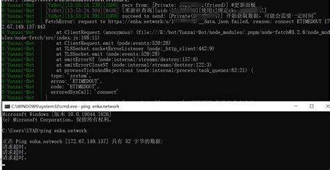 插件的request请求能使用代理吗？ · Issue 366 · Le Niaoyunzai Bot · Github