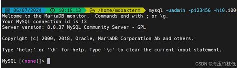 Mysql安装过程以及环境配置mysql 8037 Winx64 Csdn博客 Mysql安装过程以及环境配置mysql 8037 Winx64 Csdn博客