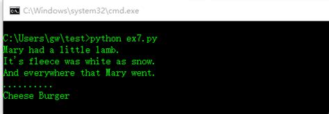 笨办法学python 习题7 更多打印 笨方法学python习题7 csdn博客