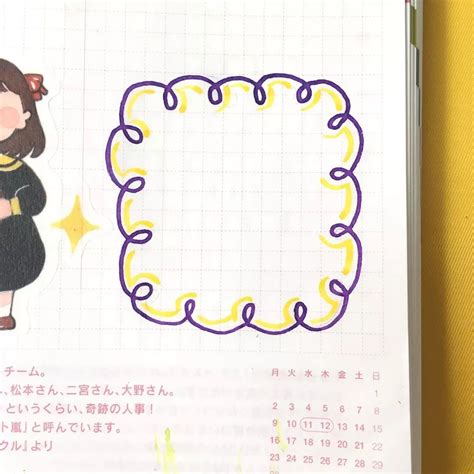 作者言语框怎么画 语言对话框简笔画 聊天对话框简笔画 大山谷图库