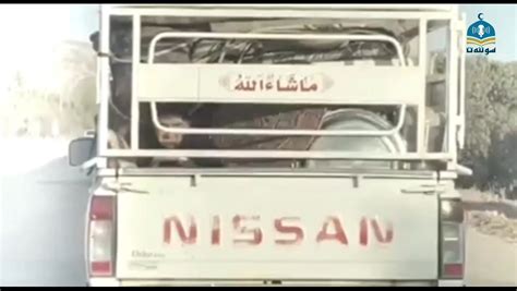 کەی ڕێز و شکۆت دەکەوێت ؟؟ ئەو کاتەی دەنگت بەسەر ئەو کەسەیا بەرز