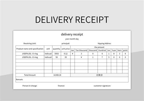 Delivery Receipt Excel Template And Google Sheets File For Free Download Slidesdocs