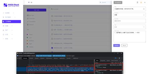 Navigationdrawer设置fixed属性时overlay没有对应设置fixed属性 · Issue 11 · Masastackmasablazor · Github