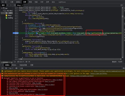 Uncaught Typeerror Ggetfloat32 In Run Time Whith Out Config