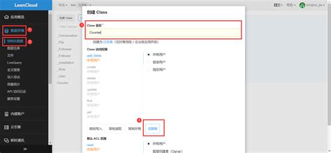 Hexo Fluid主题设置统计博客阅读量与评论 贾明晖的博客