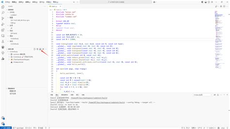 Linux下VSCode Cmake CUDA开发调试环境搭建 今夜白的学习笔记