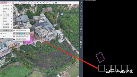 实例 CASS 3D立面采集步骤详解 知乎