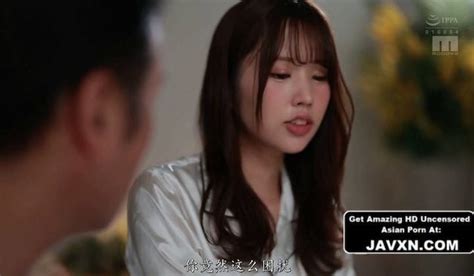 Whats Name On Girl Rima Arai 1608099 ›