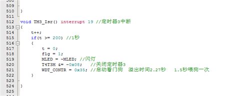 Stc软件看门狗定时器问题 24小时必答区 Stc软件看门狗定时器问题 24小时必答区