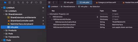 【swift】共有メニューにアプリを表示させる方法！share Extensionの使い方