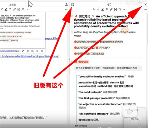 Bug 新版本有两个重要的按钮不见了，没法操作。 · Issue 665 · Windingwindzotero Better
