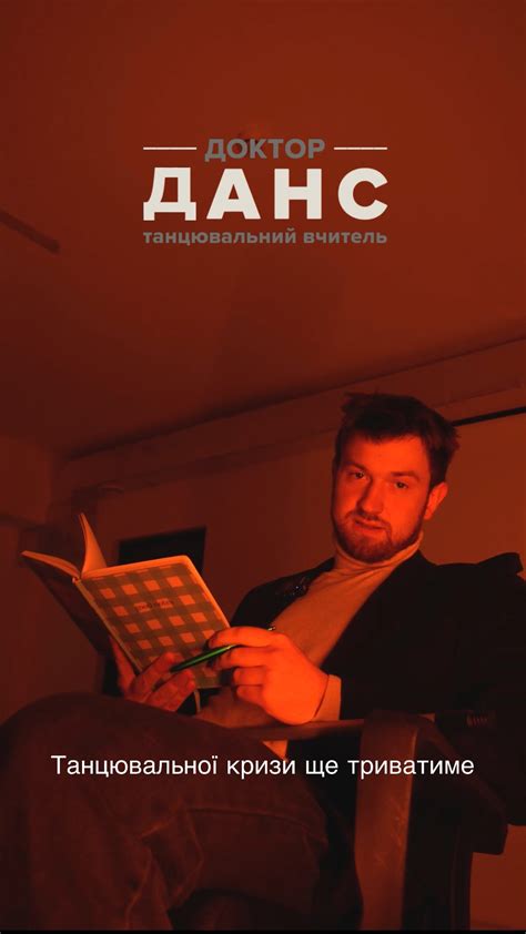 Міша Ключанський Misha The Provo • Instagram Photos And Videos