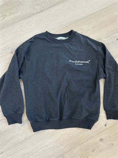 Gosha Rubchinskiy Gosha Crewneck Sweatshirt Small Grailed