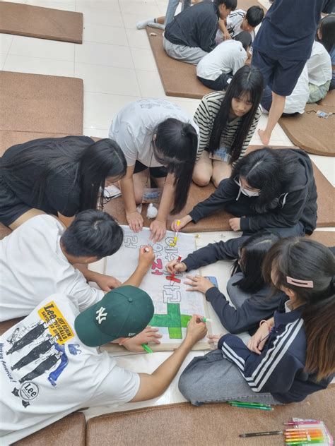 8 8 10 중고등부 여름수련회 1