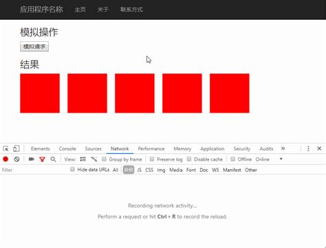 Mvc 奇淫巧技 06 也许你的项目同一个用户的请求都是同步的 Emrys5 博客园