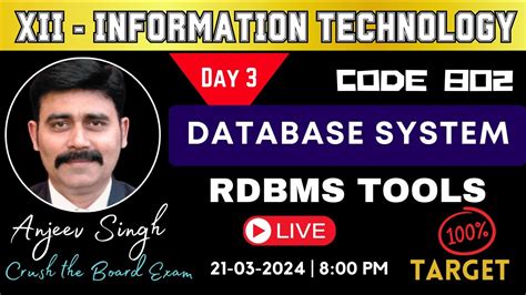 Day 3 Database System Rdbms Tools Class 12 Information Technology Code 802 Quick Revision
