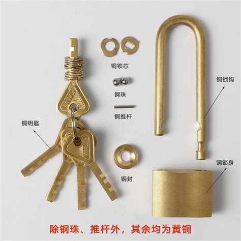 铜锁纯铜防盗挂锁防水防锈防爆全铜小锁头户外中式仿古大门u型锁 虎窝淘