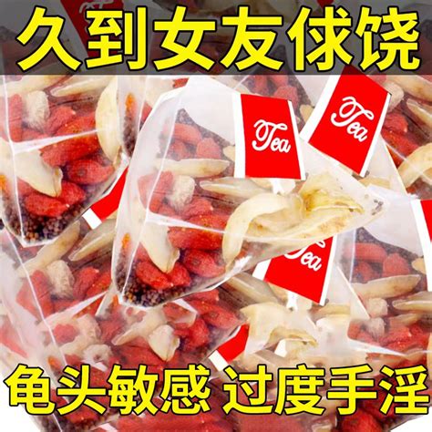 英红九号英德红茶正品特级浓香型1959散装9号广东特产茶叶500克 虎窝淘