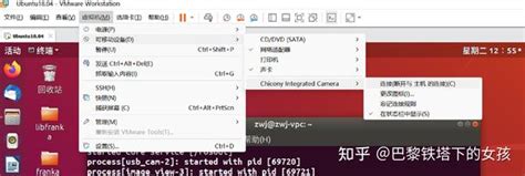虚拟机连接电脑摄像头连接失败（驱动程序错误） 知乎