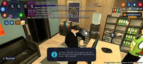 Важно ВО [ФСБ] Академия ФСБ Страница 7 Форум Rodina Roleplay