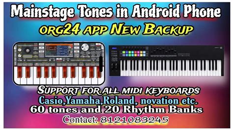 Mainstage Tones In Android Phoneorg24 App Backup Tutorial Midi Keyboard Compatibilityorg24
