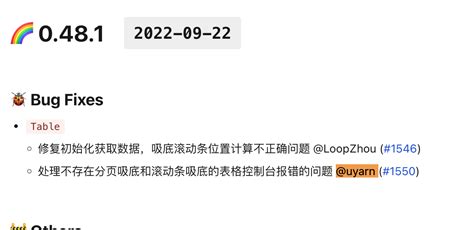 Table Table没有处理容错处理 · Issue 2136 · Tencenttdesign Vue · Github
