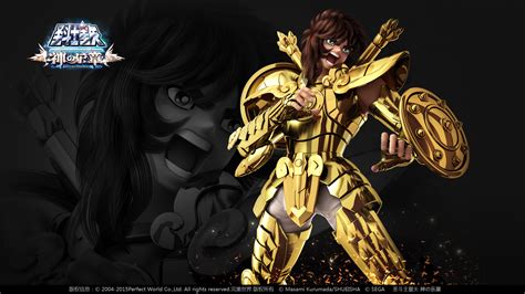 圣斗士十二黄金圣斗士圣斗士星矢十二黄金圣斗士 随意云