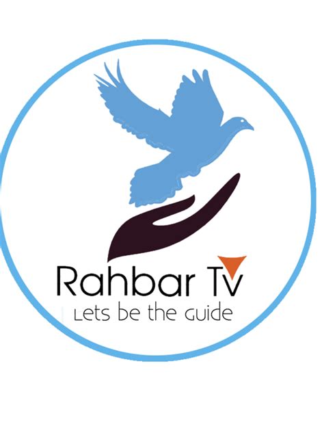 Qais Bin Aasim Manqari Rz Pdf