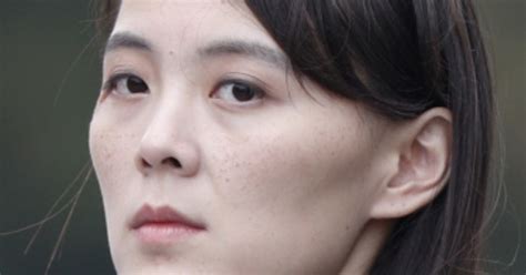 김여정 남북연락사무소 무너질 것 다음 행동 취하겠다