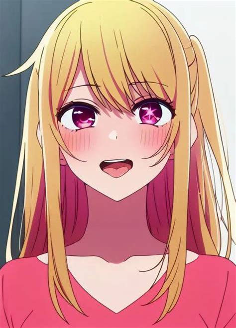 Ruby Hoshino 38 By King5873 On Deviantart