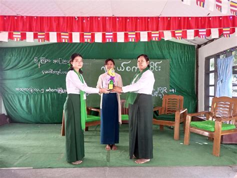 မင်္ဂလာဒုံမြို့နယ် အခြေခံပညာအထက်တန်းကျောင်း အ လ ကခွဲ၅ တွင် လူငယ်စကားဝိုင်းကျင်းပ Information